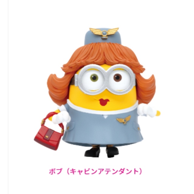 ミニオン - 【新品 未使用】HAPPYくじ ミニオンズ フィーバー ミニオン - 【新品 未使用】HAPPYくじ ミニオンズ フィーバー