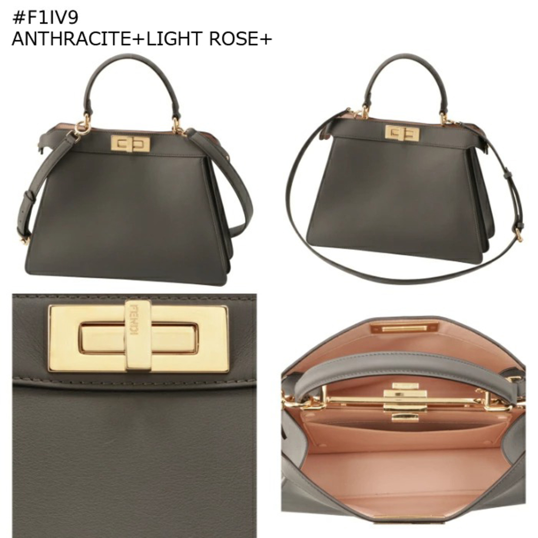 FENDI - フェンディ FENDI ピーカブー アイシーユー ミディアム FENDI - フェンディ FENDI ピーカブー アイシーユー ミディアム