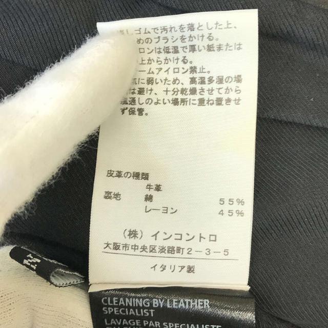 Ann Demeulemeester - ANN DEMEULEMEESTER / アンドゥムルメス Ann Demeulemeester - ANN DEMEULEMEESTER / アンドゥムルメス