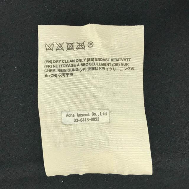 Acne Studios - 【新品】 Acne Studios / アクネ ストゥディオズ Acne Studios - 【新品】 Acne Studios / アクネ ストゥディオズ