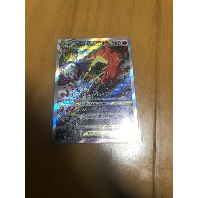 ワンピースカード 新時代の主役 未開封 テープなし 3BOX ワンピースカード 新時代の主役 未開封 テープなし 3BOX