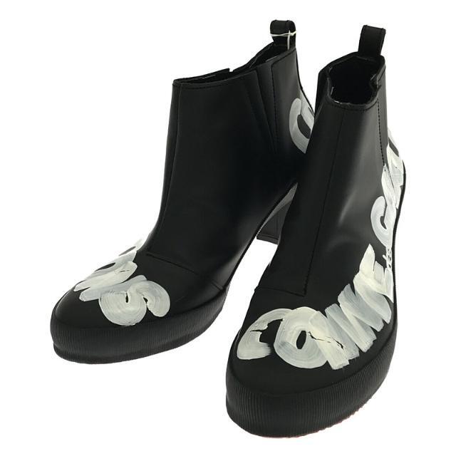 COMME des GARCONS - 【新品】 COMME des GARCONS COMME des GARCONS - 【新品】 COMME des GARCONS