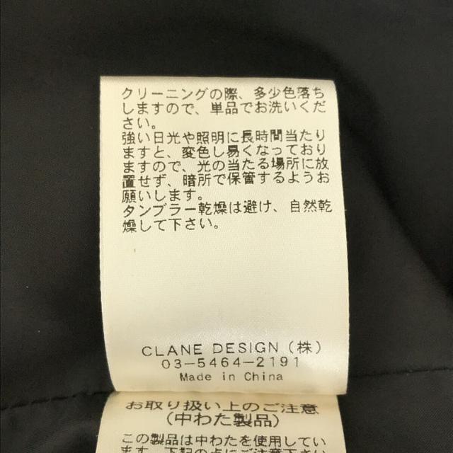 CLANE - CLANE / クラネ | キルティングラインコート | F CLANE - CLANE / クラネ | キルティングラインコート | F