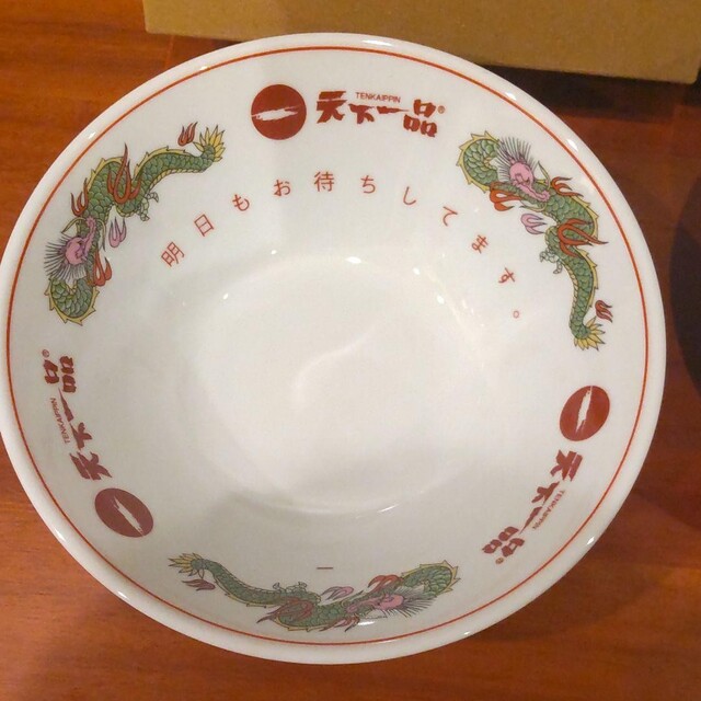 天下一品 どんぶり鉢 ラーメンどんぶり 並サイズの通販 By リオパパs Shop|ラクマ