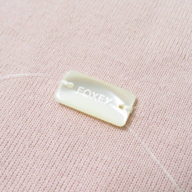 FOXEY - FOXEY フォクシー 36301 ニットセーター ピンク系 38 毛 FOXEY - FOXEY フォクシー 36301 ニットセーター ピンク系 38 毛