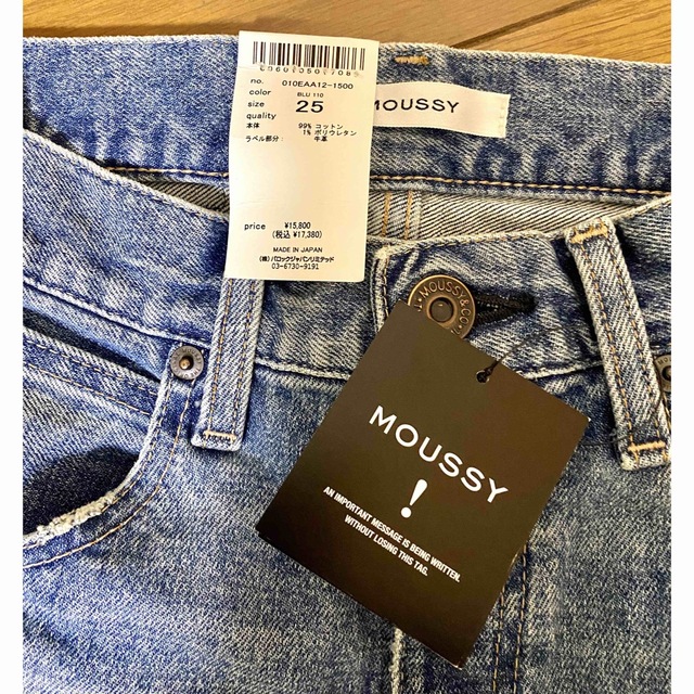 mochiさん専用【新品タグ付き】MOUSSY MVS FLARE 25 デニム/ジーンズ mochiさん専用【新品タグ付き】MOUSSY MVS FLARE 25 デニム/ジーンズ