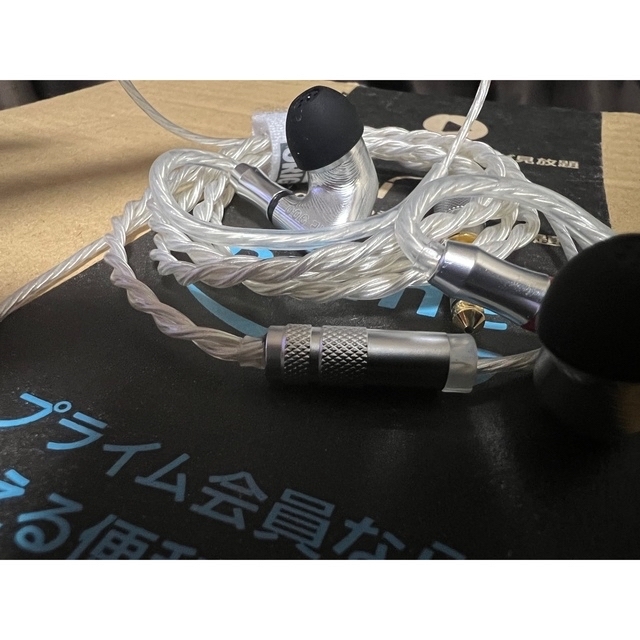 DIY IE900 中華イヤホン 4.4mm DIY IE900 中華イヤホン 4.4mm