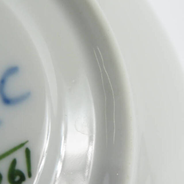 ROYAL COPENHAGEN - ロイヤルコペンハーゲン ブルーフラワー ROYAL COPENHAGEN - ロイヤルコペンハーゲン ブルーフラワー