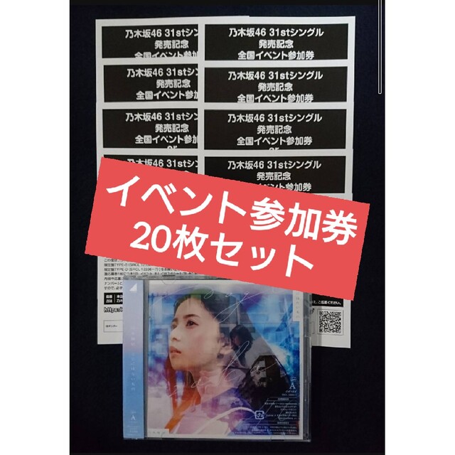 額込 DEATH NYC 世界限定 アートポスター 現代アート 額込 DEATH NYC 世界限定 アートポスター 現代アート