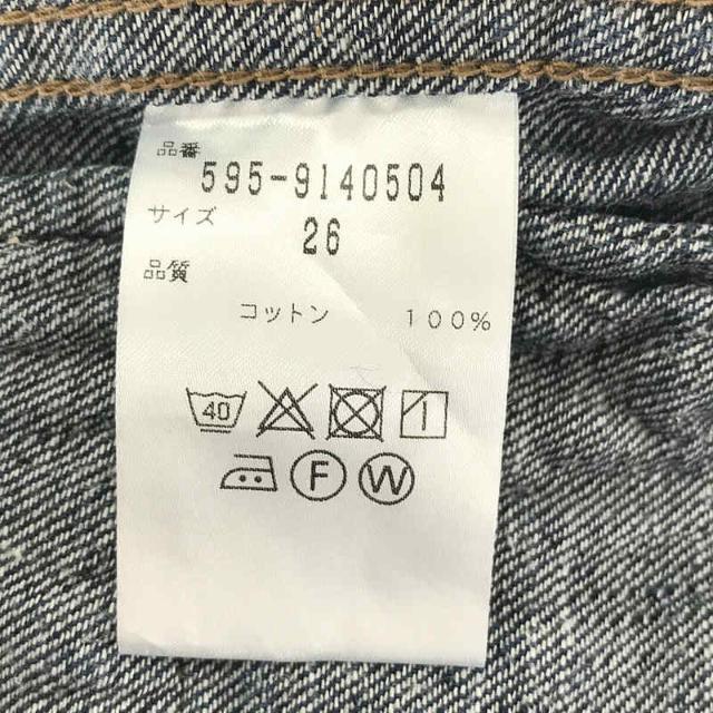 MHL. / エムエイチエル マーガレットハウエル | × CANTON MHL. / エムエイチエル マーガレットハウエル | × CANTON