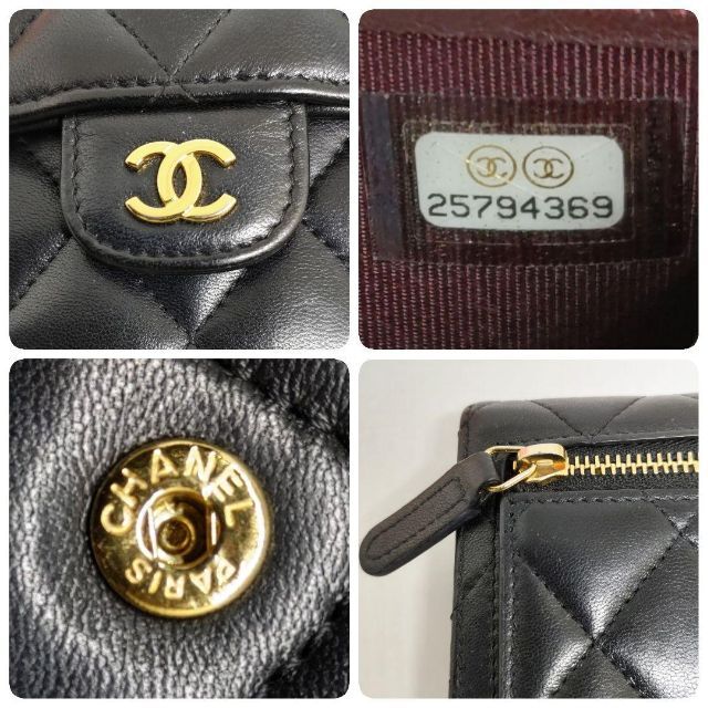 ✨極美品✨シャネル クラシックマトラッセ 3つ折り財布 ブラック ✨極美品✨シャネル クラシックマトラッセ 3つ折り財布 ブラック