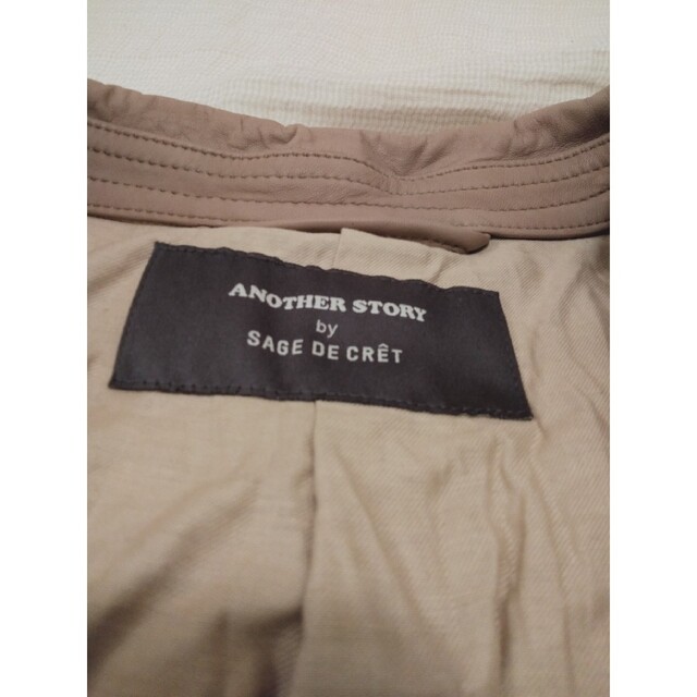 SAGE DE CRET 牛革 レザーシングルトレンチコート SAGE DE CRET 牛革 レザーシングルトレンチコート