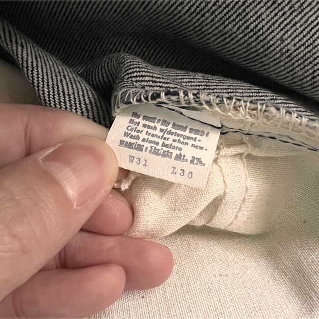 Levi's - デッドストック vintage リーバイス646 オリジナル W31 Levi's - デッドストック vintage リーバイス646 オリジナル W31
