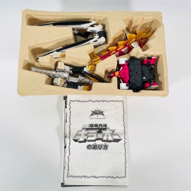BANDAI - 【動作品】爆竜戦隊アバレンジャー DX爆竜合体 BANDAI - 【動作品】爆竜戦隊アバレンジャー DX爆竜合体