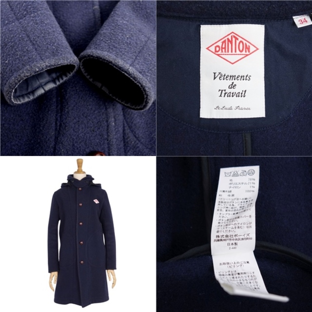 DANTON - ダントン DANTON コート ロングコート フーディー チン DANTON - ダントン DANTON コート ロングコート フーディー チン