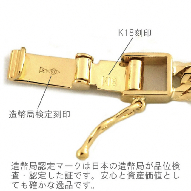 ☆新品 喜平 ネックレス K18 12面トリプル 30g 50cm 造幣局検定 ☆新品 喜平 ネックレス K18 12面トリプル 30g 50cm 造幣局検定