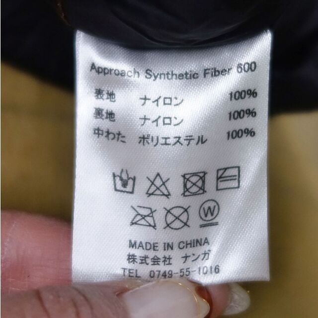 NANGA - 美品 ナンガ NANGA Approach Syncetic Fiber 600 NANGA - 美品 ナンガ NANGA Approach Syncetic Fiber 600