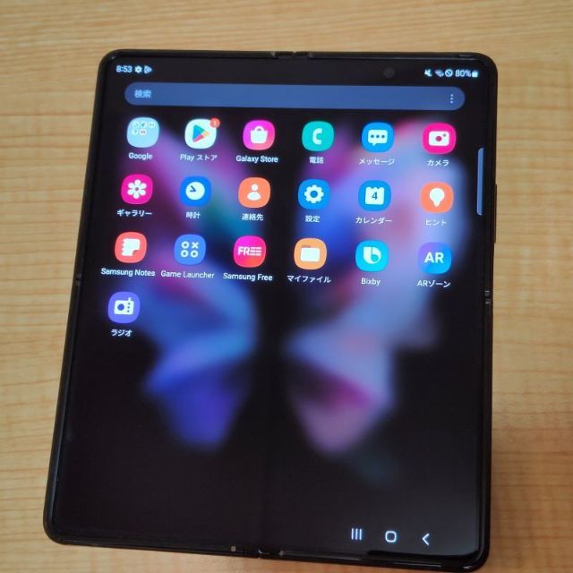 Samsung Galaxy Z Fold 4 韓国版 新品未開封 256GB Samsung Galaxy Z Fold 4 韓国版 新品未開封 256GB