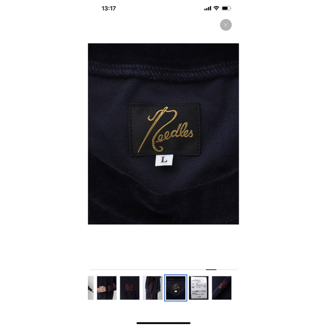 完売品】NEEDLES × JS ベロア 別注track crew neck 完売品】NEEDLES × JS ベロア 別注track crew neck