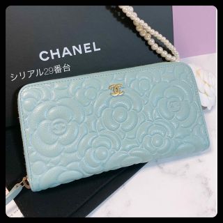 CHANEL(長財布)のフリマアイテム一覧 CHANEL(長財布)のフリマアイテム一覧