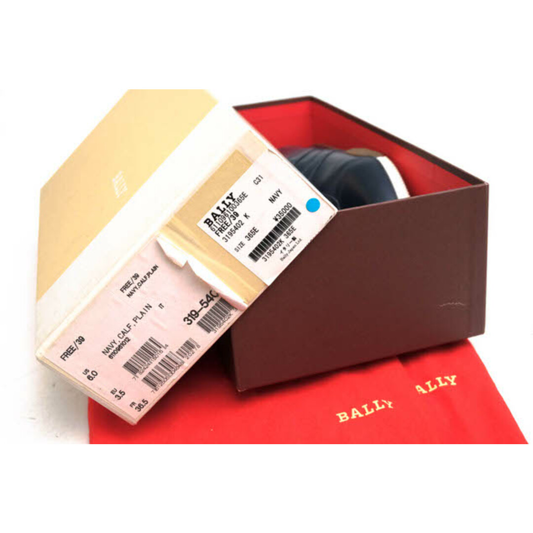 Bally - バリー/BALLY シューズ スニーカー 靴 ローカット Bally - バリー/BALLY シューズ スニーカー 靴 ローカット