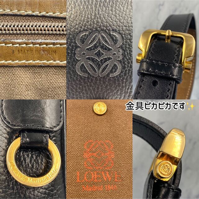 LOEWE - 希少1点物‼️オールドロエベ⭐︎ヴィンテージ ハーフ LOEWE - 希少1点物‼️オールドロエベ⭐︎ヴィンテージ ハーフ
