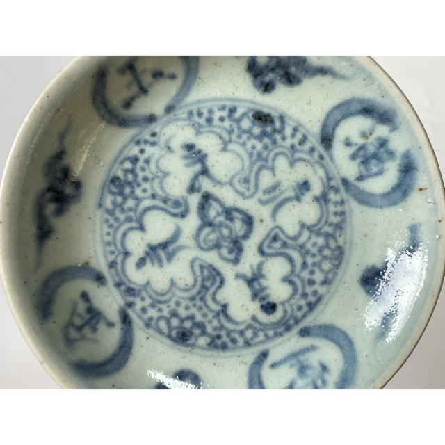 骨董 青磁 染付 金玉萬堂 梵字 五寸皿 中国 古染付 青花 古 骨董 青磁 染付 金玉萬堂 梵字 五寸皿 中国 古染付 青花 古