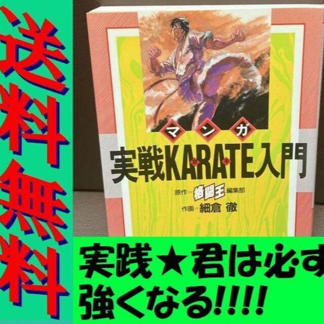ラコステ白ワニ柄ゴルフ もこもこ 好 ヘッドカバー緑3点セット ラコステ白ワニ柄ゴルフ もこもこ 好 ヘッドカバー緑3点セット