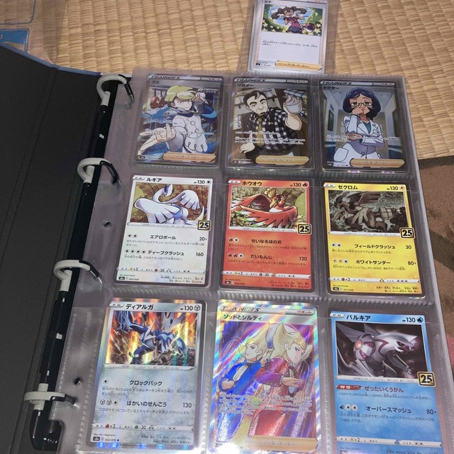 ポケモン - 【ポケモンカード】コレクションファイルプレミアム ポケモン - 【ポケモンカード】コレクションファイルプレミアム