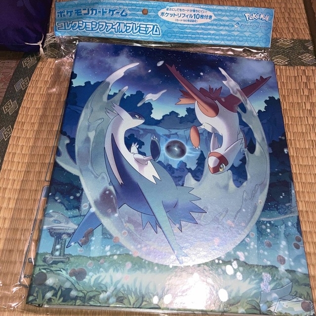 ポケモン - 【ポケモンカード】コレクションファイルプレミアム ポケモン - 【ポケモンカード】コレクションファイルプレミアム