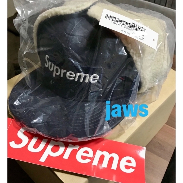 Supreme Leather Earflap Box Logo New Era Supreme Leather Earflap Box Logo New Era