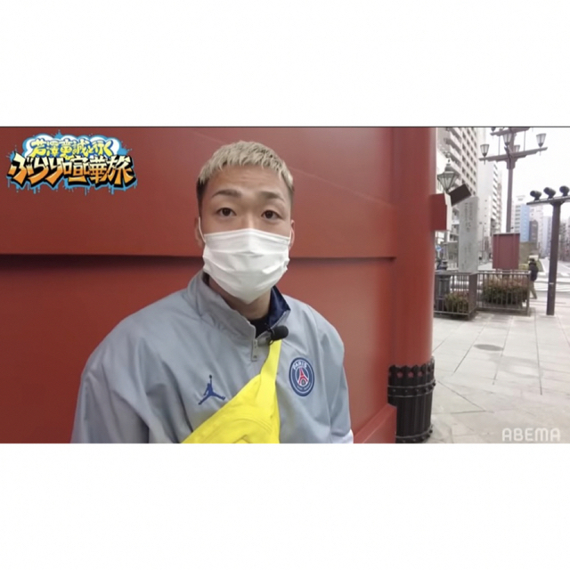 NIKE - 芦澤竜誠着用 NIKE パリサンジェルマン PSG JORDAN NIKE - 芦澤竜誠着用 NIKE パリサンジェルマン PSG JORDAN
