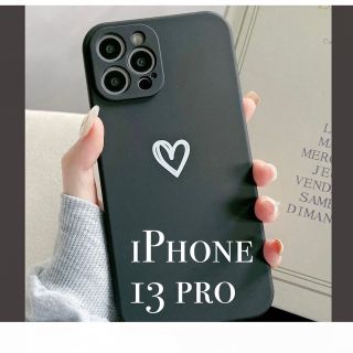 ⭐️【iPhone13pro】iPhoneケース ブラック ハート 手書き 黒の ⭐️【iPhone13pro】iPhoneケース ブラック ハート 手書き 黒の