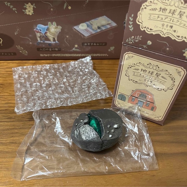 ジブリ - 耳をすませば 地球屋ミニチュアコレクション ジブリ - 耳をすませば 地球屋ミニチュアコレクション