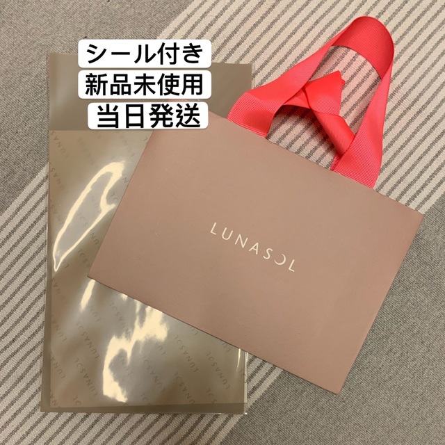 Lunasol Lunasol ルナソル ショッパー ショップ袋 ギフト用 ラッピング用の通販 By チワワ即発送対応s Shop