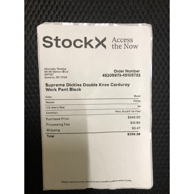 Supreme - キムタク着Supreme× Dickies Corduroy の通販 by mega Supreme - キムタク着Supreme× Dickies Corduroy の通販 by mega