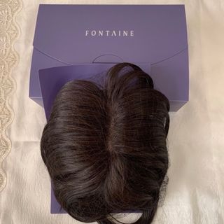 FONTAINE - フォンテーヌ トップピース ダークブラウンの通販 by FONTAINE - フォンテーヌ トップピース ダークブラウンの通販 by