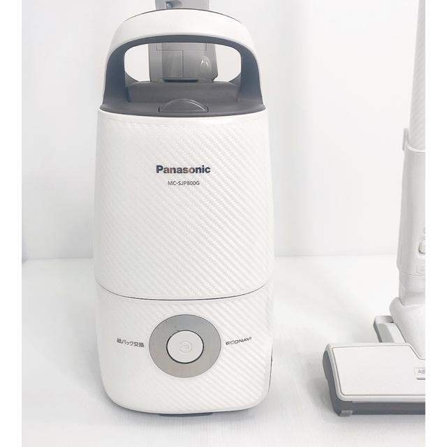 オマケ付 Panasonic 掃除機MC-SJP800G パナソニック 紙パック オマケ付 Panasonic 掃除機MC-SJP800G パナソニック 紙パック