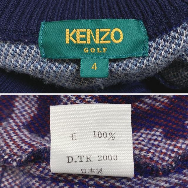 KENZO GOLF リブニットセーター 総柄 一点物 サイズ4 L相当 KENZO GOLF リブニットセーター 総柄 一点物 サイズ4 L相当