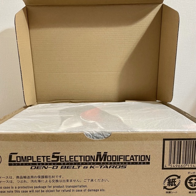 CSM 仮面ライダー電王 デンオウベルト&ケータロス CSM 仮面ライダー電王 デンオウベルト&ケータロス