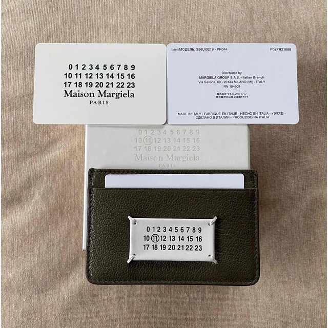 Maison Margiela(旧Maison Martin Margiela) - 新品 メゾン Maison Margiela(旧Maison Martin Margiela) - 新品 メゾン