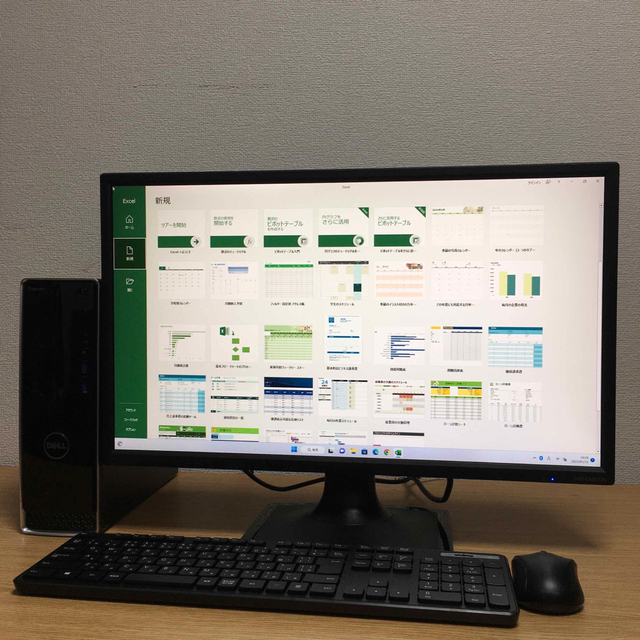 送料無料 快適 Win11 Office2019 8G 新品SSD 23.8' 送料無料 快適 Win11 Office2019 8G 新品SSD 23.8'