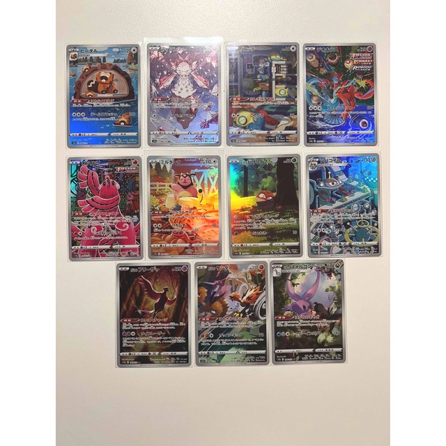 ポケモン - ポケモンカード AR アートレア まとめ売りの通販 by ポケモン - ポケモンカード AR アートレア まとめ売りの通販 by