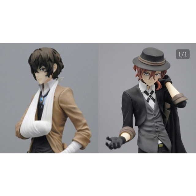 文豪ストレイドッグス 双黒 フィギュア 文豪ストレイドッグス 双黒 フィギュア