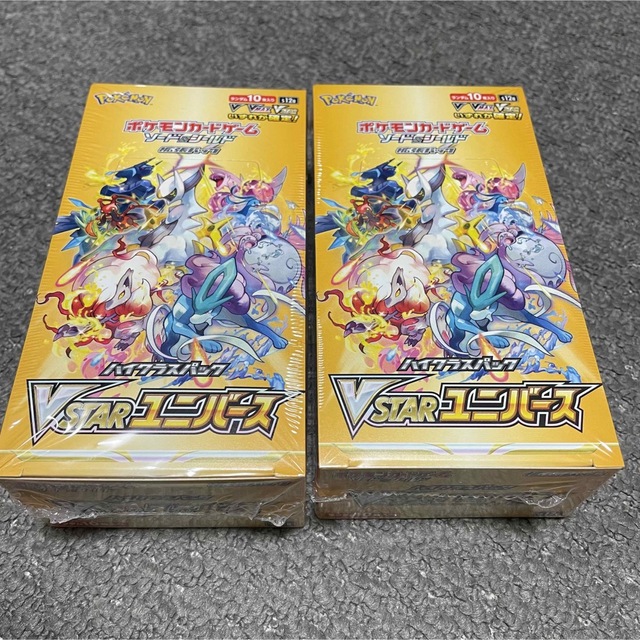 ポケモンカード VSTARユニバース 2BOX セット トレーディングカード ポケモンカード VSTARユニバース 2BOX セット トレーディングカード
