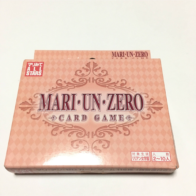 マリア様がみてる MARI・UN・ZERO マリみてオールスターズ マリア様がみてる MARI・UN・ZERO マリみてオールスターズ