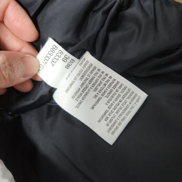 THE NORTH FACE - ノースフェイス⭐ホワイト⭐ダウン⭐600⭐希少 THE NORTH FACE - ノースフェイス⭐ホワイト⭐ダウン⭐600⭐希少