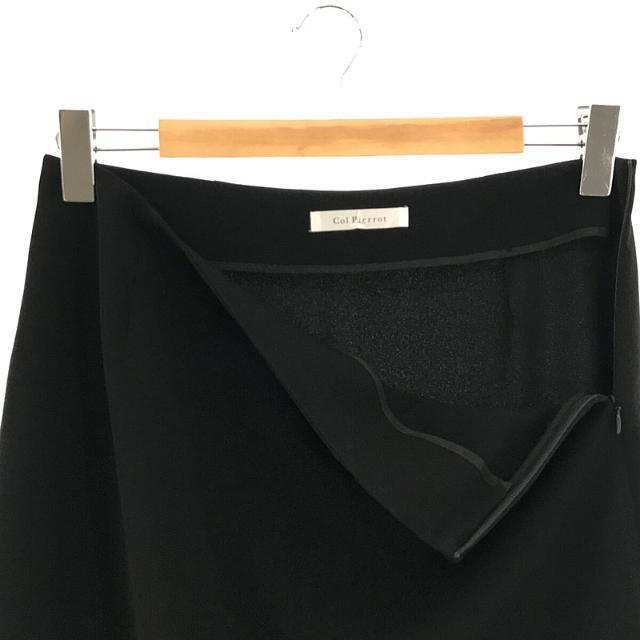 美品】 MUSE de Deuxieme Classe / ミューズドゥーズィーエム 美品】 MUSE de Deuxieme Classe / ミューズドゥーズィーエム