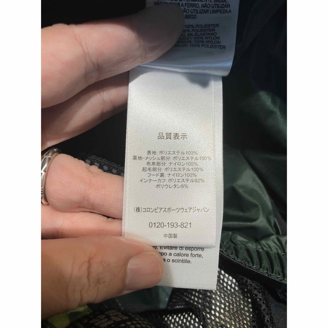 Columbia - コロンビア 迷彩柄マウンテンパーカーの通販 by Columbia - コロンビア 迷彩柄マウンテンパーカーの通販 by