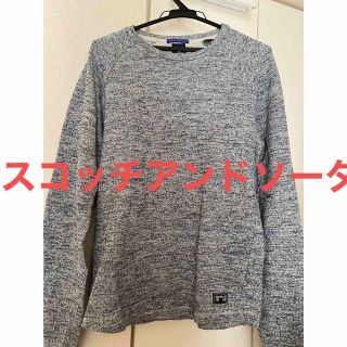 SCOTCH & SODA(スウェット)のフリマアイテム一覧 SCOTCH & SODA(スウェット)のフリマアイテム一覧